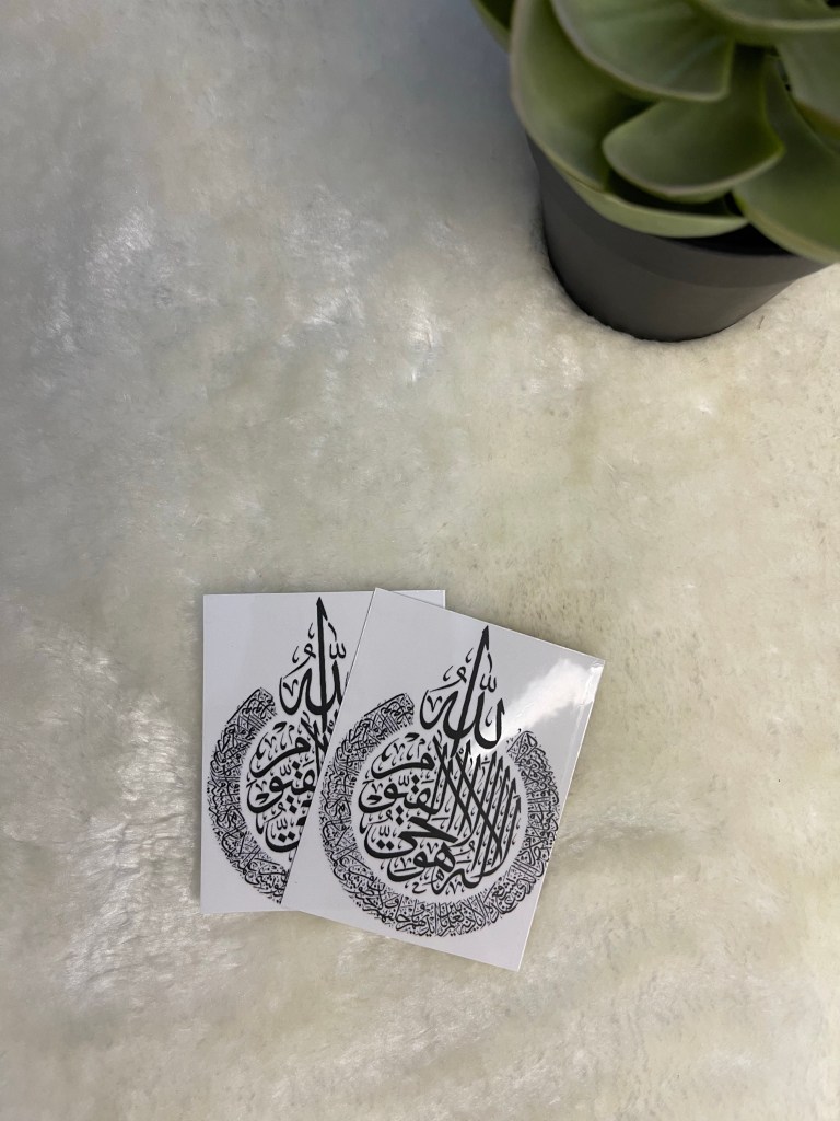 Clear Sticker Ayat al kursi - Aya.Q Resin Art